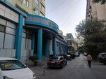 Təcili Tibbi Yardım (Kral Huseyn Street No:66B), acil yardım hizmeti  Bakü'den