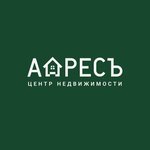 Adres (Seleznev Street No:2), emlak ofisi  Krasnodar'dan