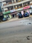 D&d Communication (Abidjan, La commune Yopougon, Rue S235), kitap mağazaları  Abican'dan