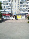 Аваль (ulitsa Permyakova No:50), muhasebeciler  Tiumen'den