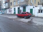 Ayaqqabi temiri (Asеf Zeynalli Street No:22A, Biləcəri qəsəbəsi), ayakkabı tamiri  Bakü'den
