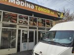Tendir (Gence Avenue No:217), fast food  Bakü'den