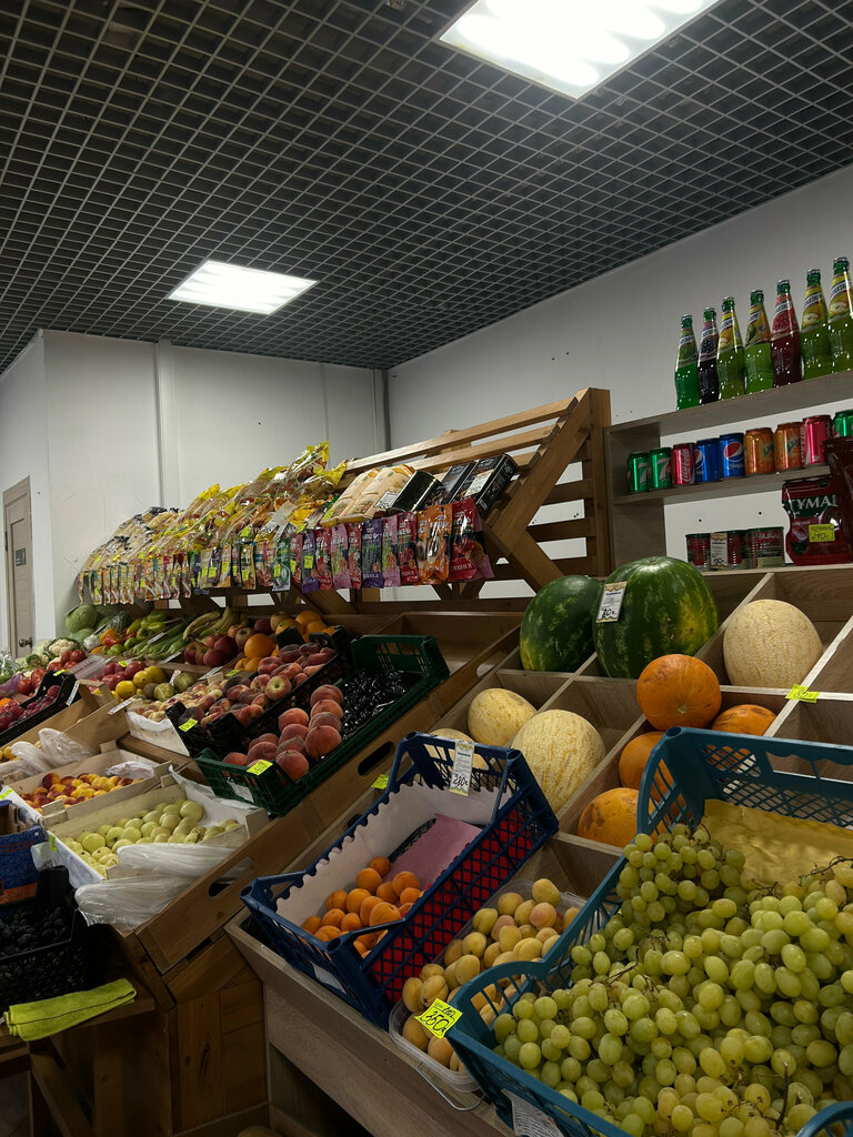 Manavlar Фруктовый Рай, Lipetsk, foto