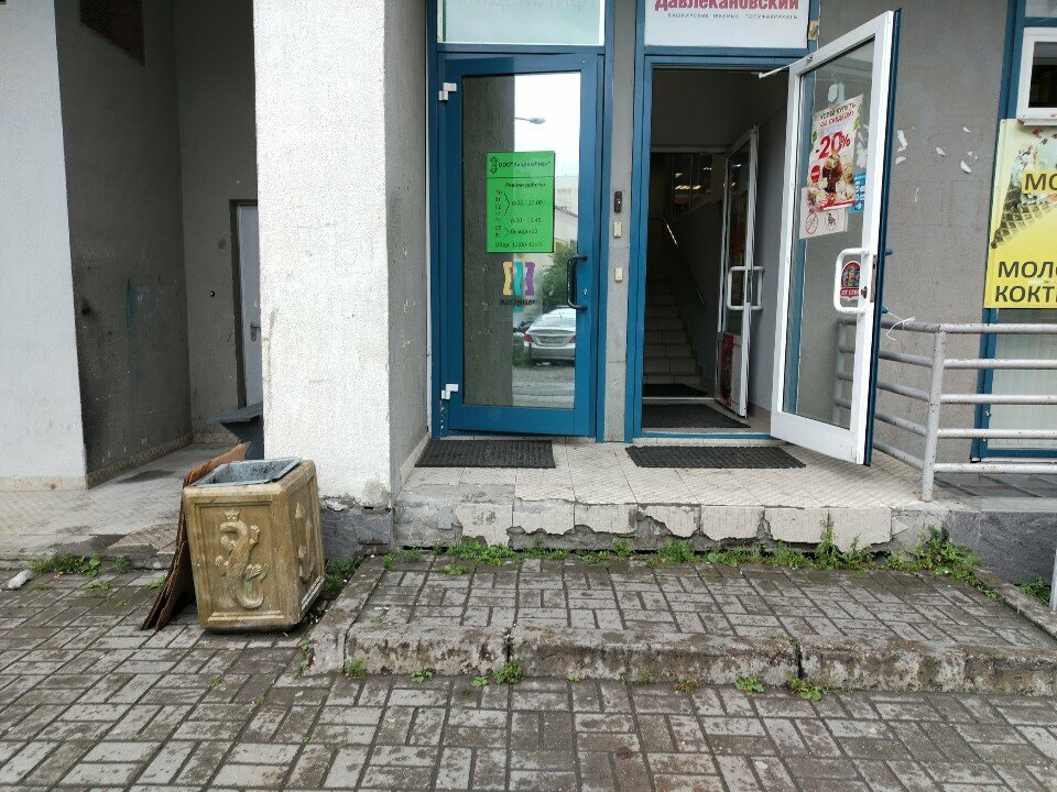 Asansörler, asansör ekipmanları АкадемЛифт, Yekaterinburg, foto