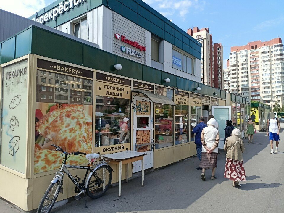 Ekmek fırını Пекарня, Saint‑Petersburg, foto