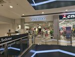 Alpecora (Kolskiy Avenue No:158к1), giyim mağazası  Murmansk'tan