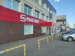 Кабинет маникюра и педикюра (Gvardeyskaya ulitsa No:55А, zhiloy rayon Shaksha-Yuzhnaya), manikür-pedikür  Ufa'dan