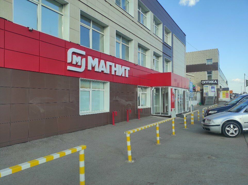 Manikür-pedikür Кабинет маникюра и педикюра, Ufa, foto