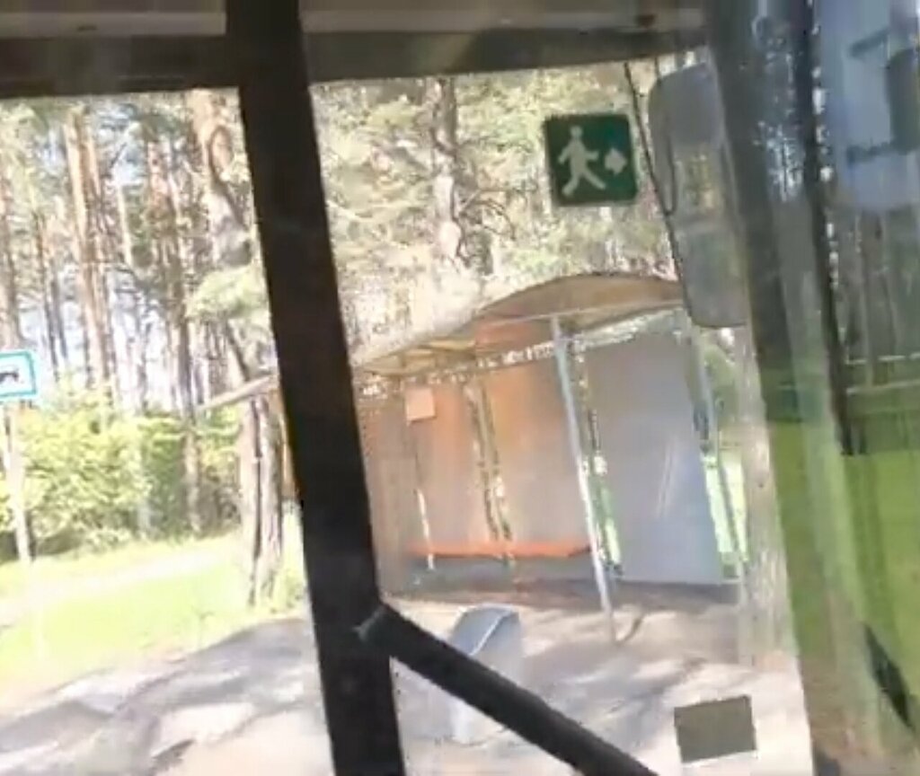 Toplu taşıma durağı Giealagichny zavulak, Minsk, foto