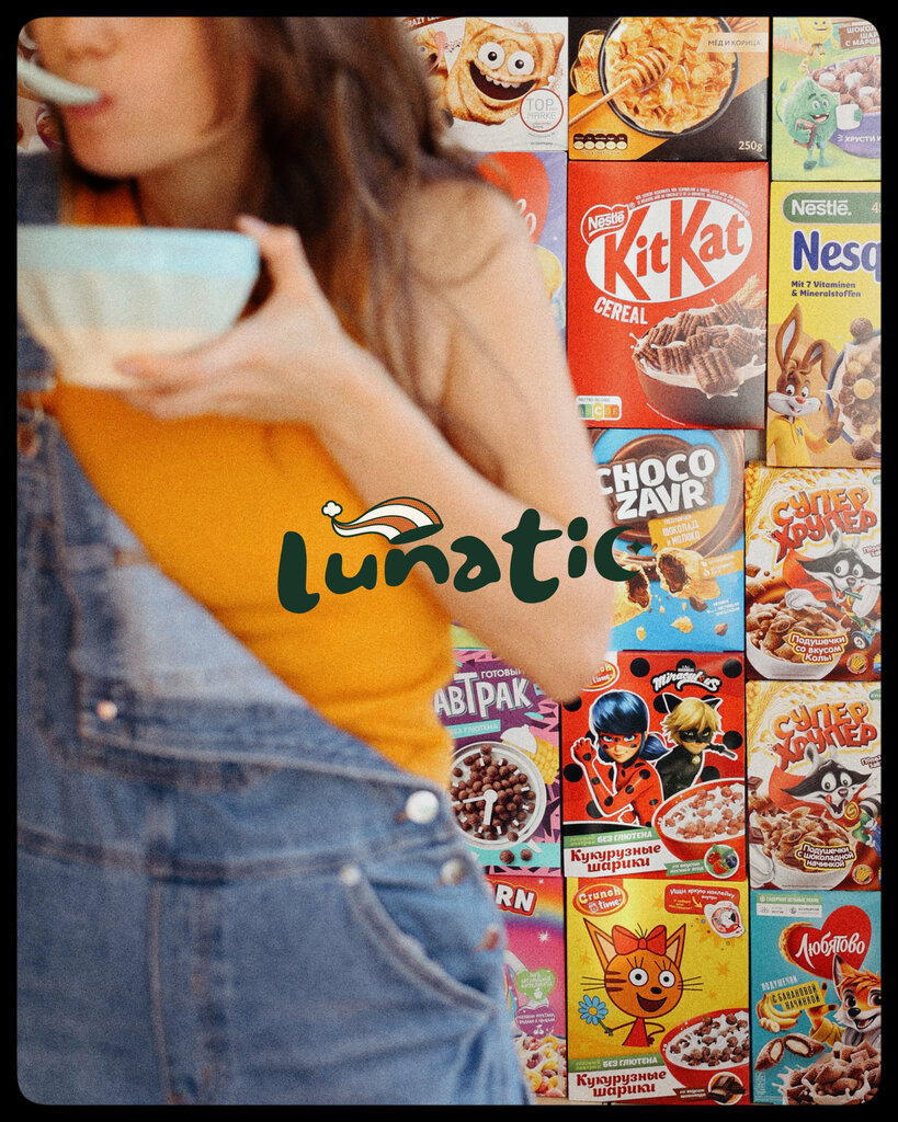 Kahve dükkanları Lunatic, Moskova, foto