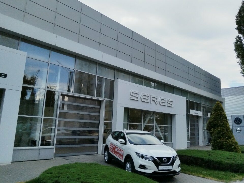 Otomobil satış galerileri А-драйв, Aito Seres, Voronej, foto