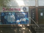 Sinderela (strada Alecu Russo No:7/1), kuru temizlemeciler  Kişinev'den