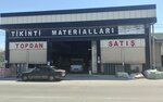 Building Materials Shop (Bineyi Qazi küçəsi No:206, Baku, Binəqədi qəsəbəsi), yapı mağazası  Bakü'den