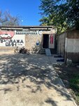 Шиномонтаж на Казачьем (Kosmonavta Komarova Street No:67Бблок3), oto lastik tamiri  Astrahan'dan
