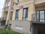 Wildberries (Kuybysheva Street No:25к1), teslimat noktası  Tiumen'den