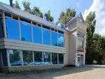 Technopoe (Lizyukov street No:63А), güvenlik ve alarm sistemleri  Voronej'den