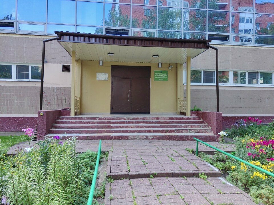 Anaokulları Private kindergarten Neposedy, Odintsovo, foto