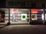 Дикси (Bukharestskaya Street No:146к1), market  Saint‑Petersburg'dan