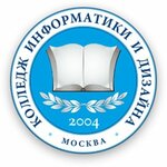 College of Computer Science and Design (Nizhegorodskaya Street No:32с16), yüksekokul  Moskova'dan