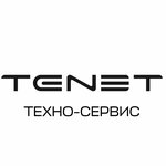 Tenet Techno-service (улица Оленчука No:52), otomobil satış galerileri  Simferopol'dan (Akmescit'ten)