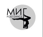 Mig Pole Dance (Obukhovskoy Oborony Avenue No:271), dans okulları  Saint‑Petersburg'dan
