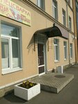 Novaya Krovlya (Vatutina Street No:17Б), çatı ve çatı materyalleri  Saint‑Petersburg'dan