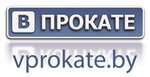 Vprokate.by (Sharangovicha Street No:1), kiralama noktası  Minsk'ten