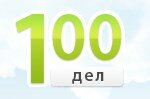 Sto del (No:к2024, Zelenograd), kepenk firmaları  Zelenograd'dan