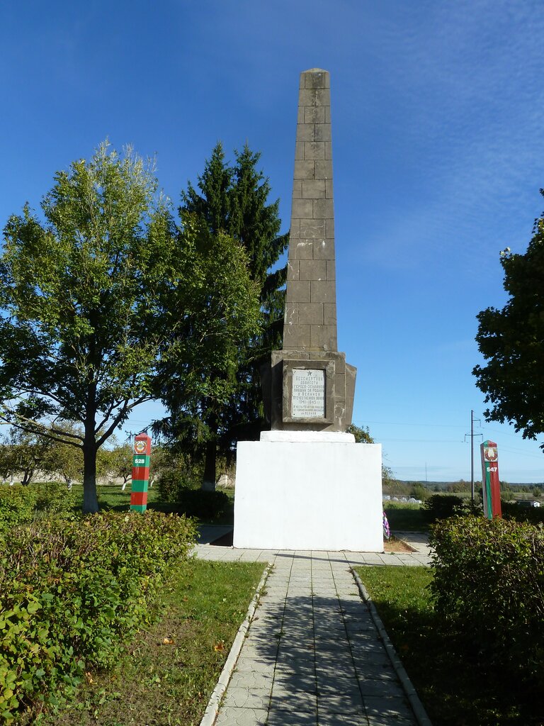 Anıt, heykel Monument, memorial, Vitebskaya oblastı, foto
