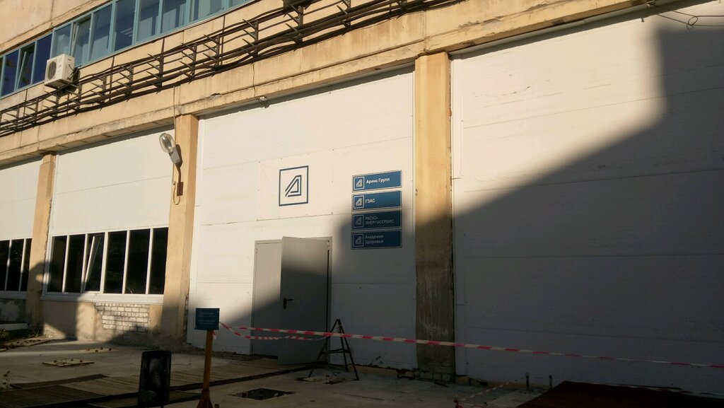 Ödeme terminali Сбербанк, платёжный терминал, Nijni Novgorod, foto