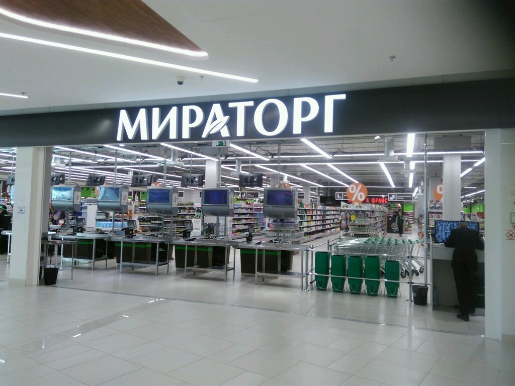 Süpermarket Мираторг, Mytişçi, foto