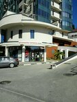 Магазин продуктов (Krasnodar Territory, Sochi, Novyy Sochi Microdistrict, Sanatornaya Street), market  Soçi'den