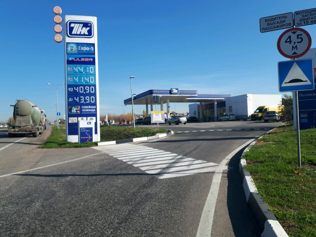Fast food Stardogs, Belgorodskaya oblastı, foto