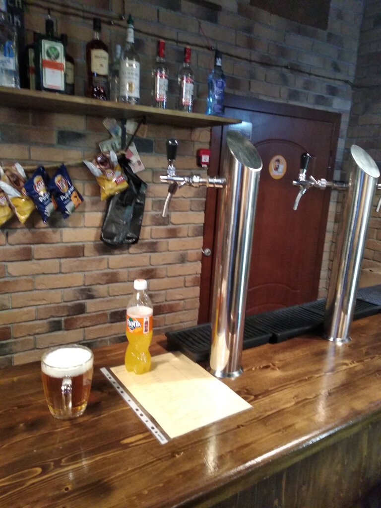 Nargile kafeler Ryumka Piva, Moskova, foto