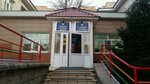 Baldyrgan (Máskeý kóshesi No:38), anaokulları  Astana'dan
