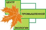 Центр промышленной экологии (ulitsa Lopatina No:7), çevre dernekleri  Kovrov'dan