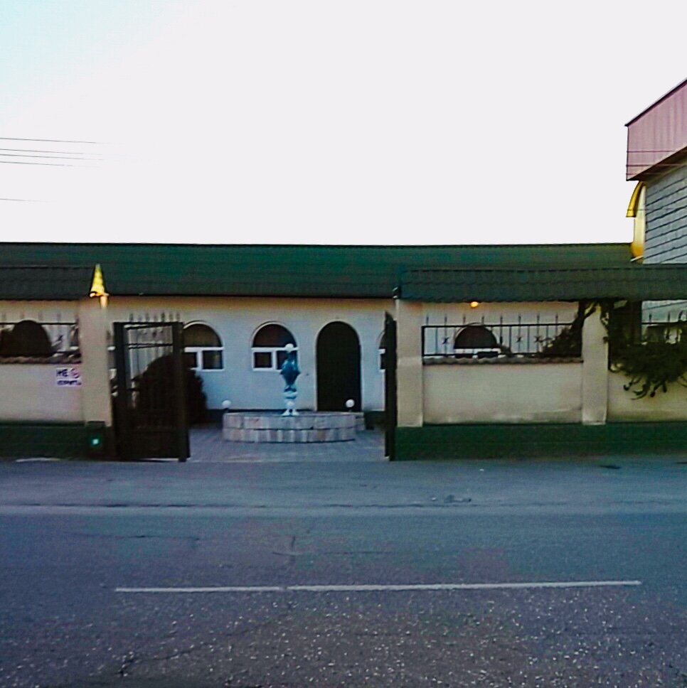 Otel Очаг, Mayskiy, foto
