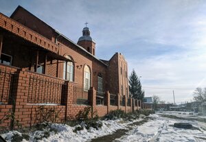 Tserkov Yevangelskikh Khristian-Baptistov (Garazhny pereulok No:38), protestan kilisesi  Şahty'den