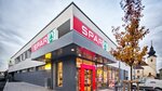 Spar Manuela Hahn (Lower Austria, Amstetten, Marktplatz, 4), süpermarket  Aşağı Avusturya'dan