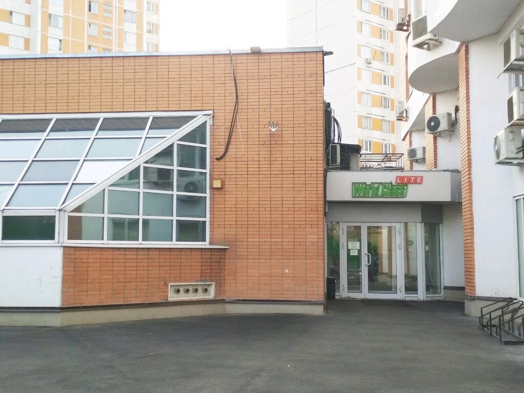 Spa World Class Spa, Moskova, foto