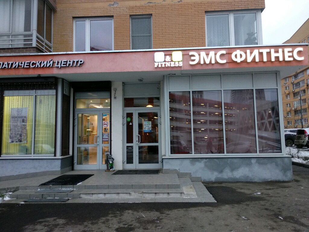 Fitness kulüpleri S&i Fitness, Moskova, foto