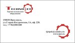 Jsc Technojet (Staraya Kostromskaya Street No:1А), satış ekipmanları firmaları  Yaroslavl'dan
