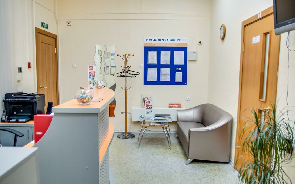 Özel ağız ve diş sağlığı klinikleri ve muayenehaneleri Dentistry of Dr. Fadeev, Tolyatti (Togliatti), foto