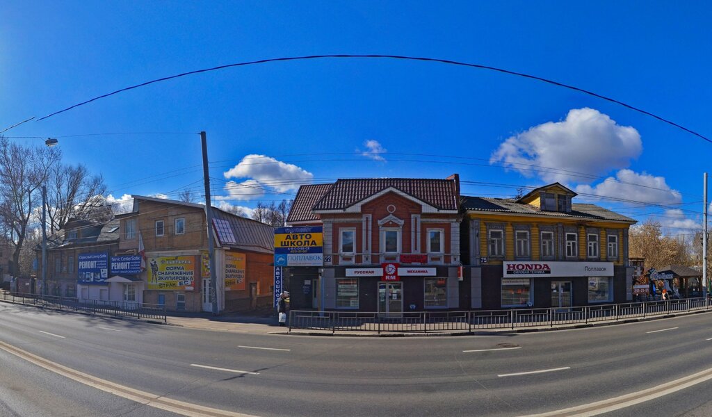 Sürücü kursları Avtopilot, Nijni Novgorod, foto