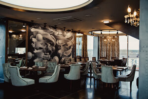 Letat' (Mira Square No:1Д, Lipetsk), restoran  Lipetsk'ten