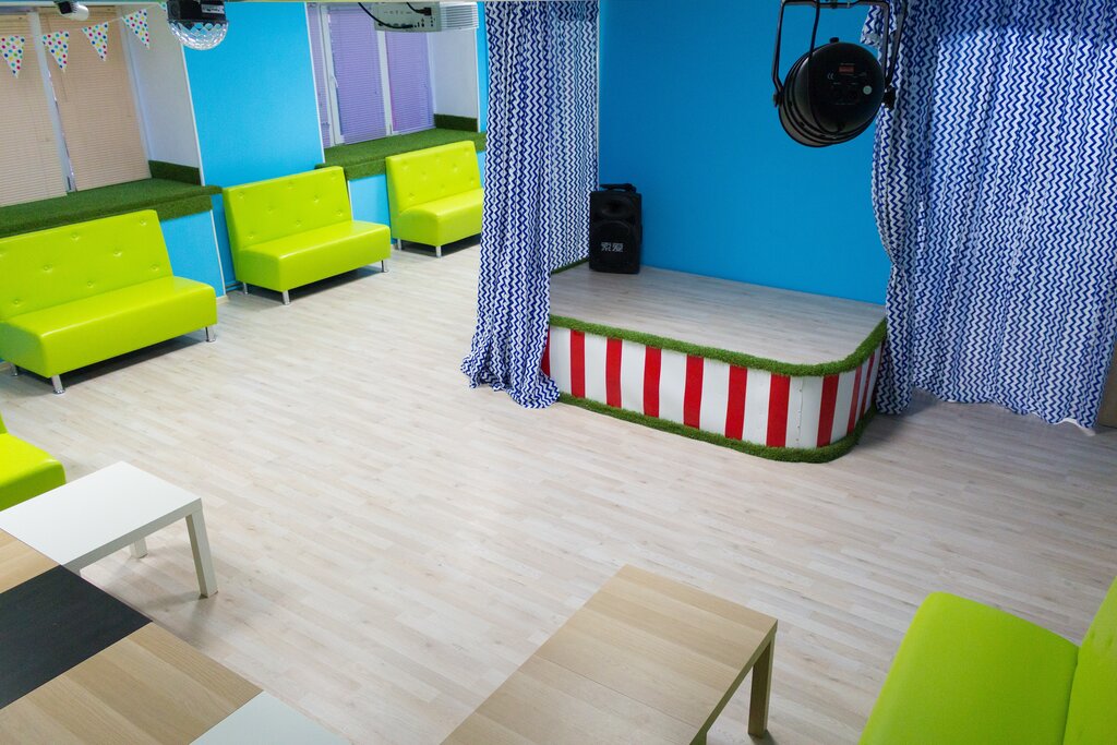 Çocuklar için kutlama organizasyonları Megakids, Perm, foto