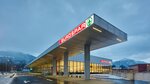 Eurospar (Schwefel No:70, Dornbirn), süpermarket  Vorarlberg'den