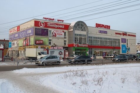 Elektronik eşya mağazaları Korporatsiya Tsentr, Krasnokamsk, foto