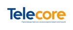 Telecore (Tsiolkovskogo Street No:19), otomasyon sistemleri firmaları  Tomsk'tan