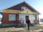 Kafe Amritta (ulitsa Lunina No:60, Village of Urik), kafe  İrkutskaya oblastından